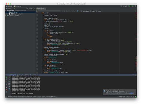 Python Pdf Henry