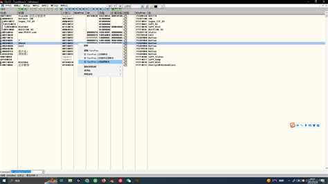 加密与解密 调试篇 动态调试技术 （二） 常见断点动态调试时常见断点有 Csdn博客
