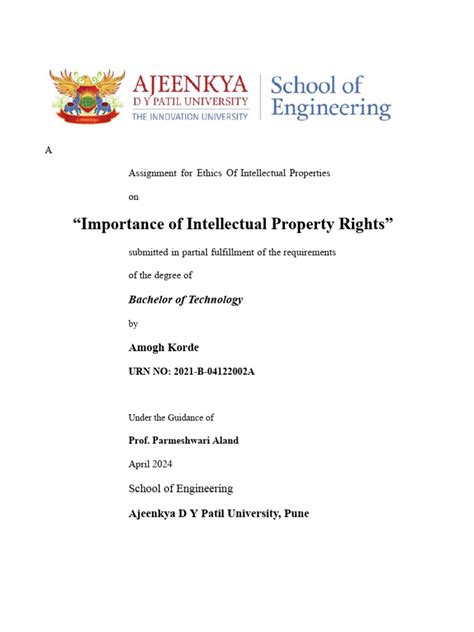 eip reference pdf trademark intellectual property