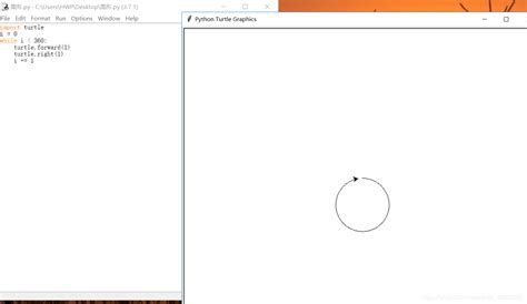 Python使用turtle图形函数画图 颜色填充！（学习笔记） 个人文章 Segmentfault 思否