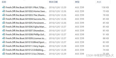 【python】批量修改文件夹名以及文件名，同时对路径下文件夹内的文件内容进行检索python批量修改文件夹和文件名 Csdn博客