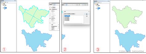 arcgis图层合并与图层内部要素合并 csdn博客