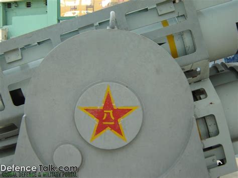 Hq 7 Sam Peopleâ S Liberation Army Navy Defence Forum And Military