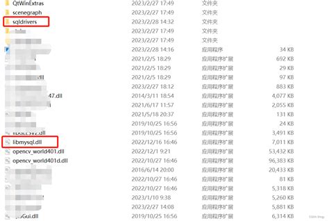 解决 QSqlDatabase QMYSQL driver not loaded qsqldatabase qmysql driver not loaded CSDN博客