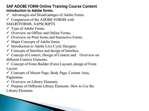 sap adobe forms sap adobe forms course content