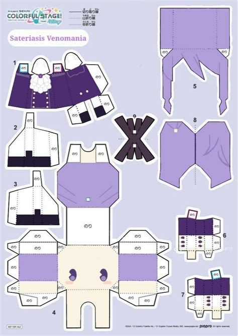Venomania Papercraft Бумажные куклы Шаблоны бумаги Шаблон бумажной куклы