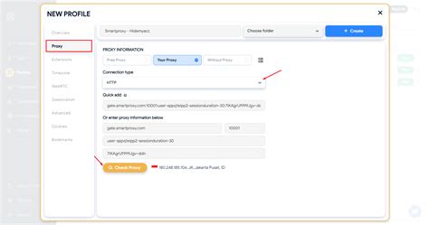 How To Configure Smartproxy In Hidemyacc