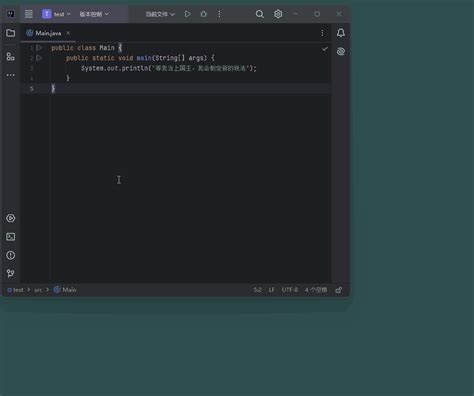 Idea没有代码提示的解决方法 Csdn博客
