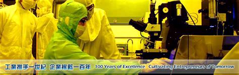 Sharecourse 學聯網