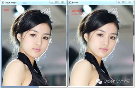 OpenCV中常见的五个滤波函数 腾讯云开发者社区 腾讯云