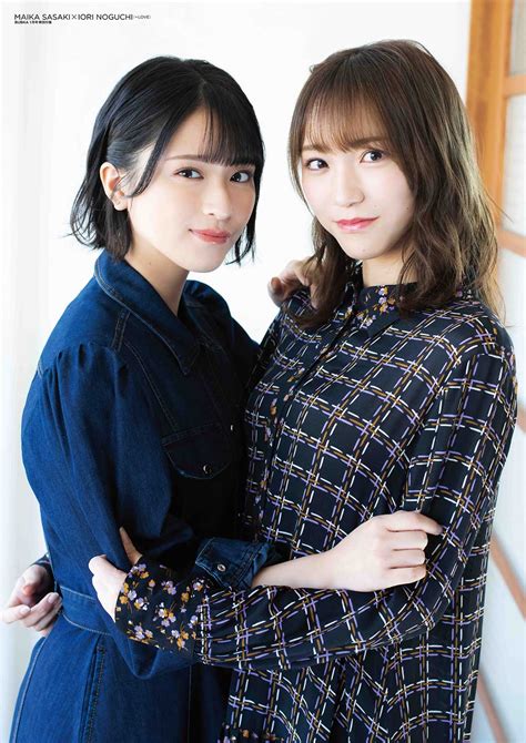画像113 ＝love佐々木舞香＆野口衣織、“禁断の関係”表現 モデルプレス