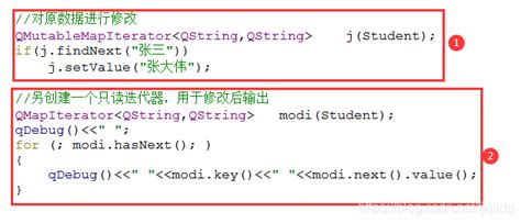 Qt5 学习之路及嵌入式开发教程6：qmap类、qvariant类、基本控件qmap Qvariant Csdn博客