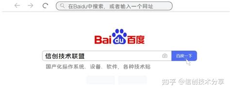 银河麒麟v10 sp1系统激活教程 知乎