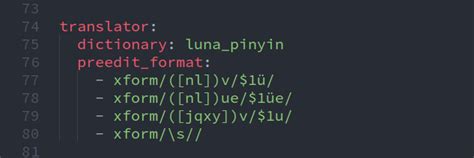 如何关闭拼音分词空白 · issue 408 · rime weasel · github
