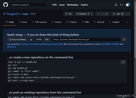 如何上传项目到github上 镜像上传github csdn博客