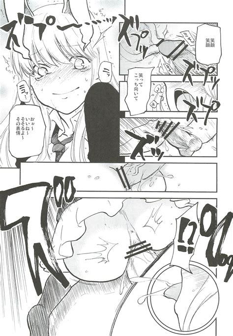 Rule 34 Absurdres Comic Double Penetration Doujinshi Female Highres