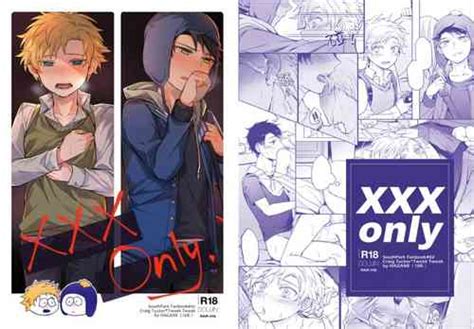 Character Tweek Tweak Nhentai Hentai Doujinshi And Manga