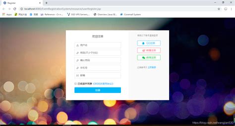 js验证两次输入密码一致 javascript验证两次密码一致 csdn博客
