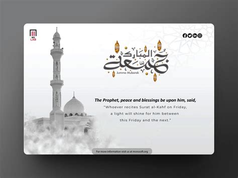 Morosoftlabs On Linkedin Morosoft Morosoftlabs Technology Learning Internship