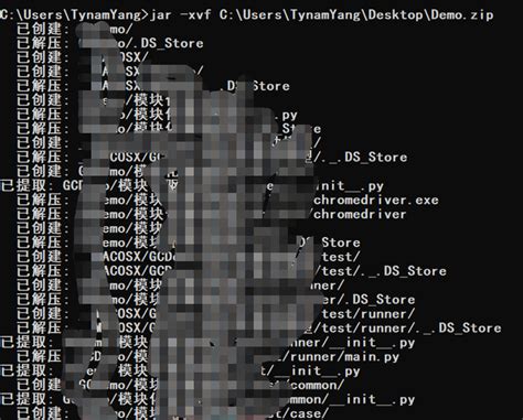 Mac系统打包zip，在windows下解压出现乱码 Tynamyang 博客园