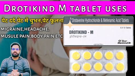 Drotakind M Tablet In Hindi Drotikind M Tablet Uses Drotikind M