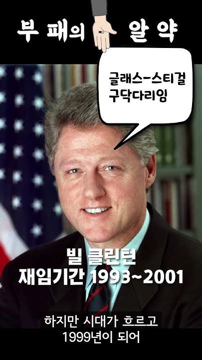 인간의 욕심은 끝이 없고 Youtube