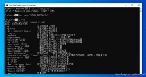 Java Version Cmd不识别 Cmd无法识别javac命令mob6454cc623087的技术博客51cto博客