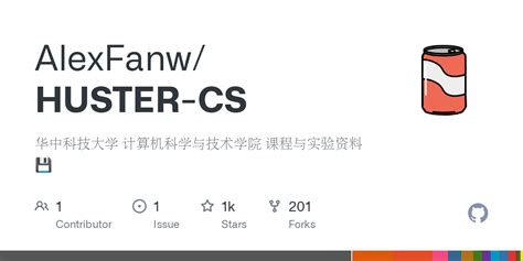 huster cs 系统综合能力—虚拟机 ics2019 navy apps libs libc src stdlib mstats c at