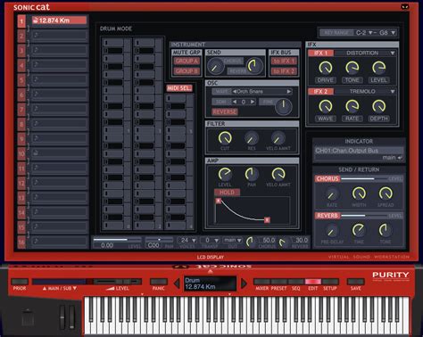 Purity By Sonic Cat Sound Module Plugin Vst Audio Unit