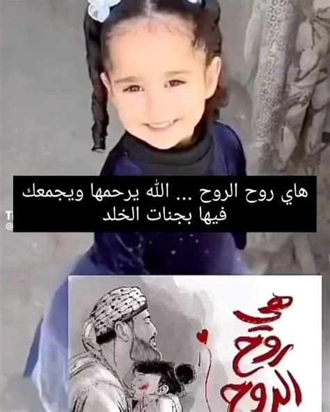 Ehkcetry Victor Gatica Arancibia