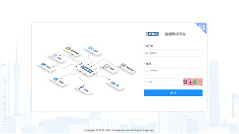 成集云 多维表格自动化管理jira server项目 解决方案 飞书多维表格怎么将记录创建为 jira csdn博客