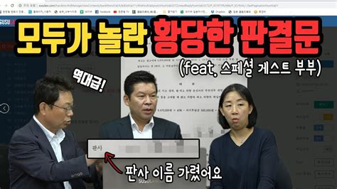 1854회 신호등 없는 교차로에서 직진 차와 좌회전 차의 사고인데 누가 더 잘못인가요 당연히 좌회전 차가 더 잘못이라