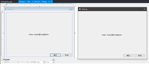 一文搞懂如何创建基于对话框的模态对话框和非模态对话框模式对话框练习做一简单窗口 具有弹出式菜单 文件”文件下面有3个菜单项分别 Csdn博客