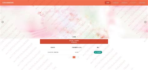 毕业设计 基于java的在线问卷调查系统的设计与实现源码10000字论文基于java的在线问卷调查系统的设计与实现论文的参考文献 Csdn博客