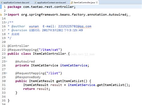 Orgspringframeworkbeansfactorybeancreationexception Csdn博客