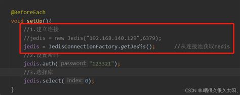 Idea环境下redis的java客户端idea Redis客户端 Csdn博客