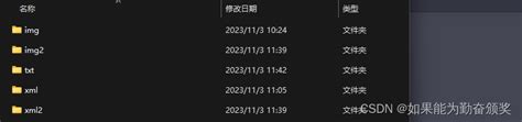 如何实现数据增强——扩充数据集 数据增强扩充数据集 csdn博客