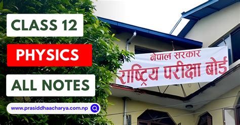 Neb Class 12 Physics All Chapters Notes Exercises Solutions