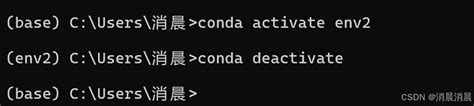 Python虚拟环境的搭建和使用python M Venv Csdn博客 Python虚拟环境的搭建和使用python M Venv Csdn博客