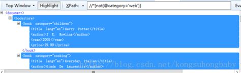 Xpath表达式 Csdn博客