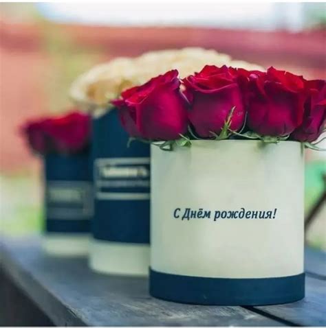 Картинка с днем рождения девушке стильная современная 57 фото