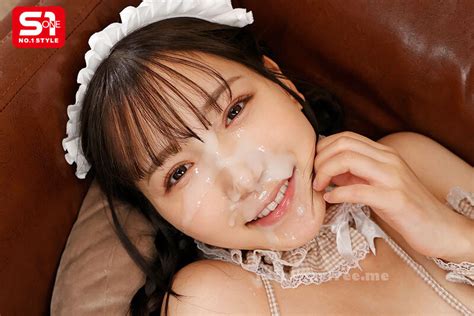 [sone 671] 俺専属の超可愛いメイドは大量顔射がいっちばん喜ぶので、顔面ぶっかけsexでたっぷり可愛がってやる！ 三田真鈴