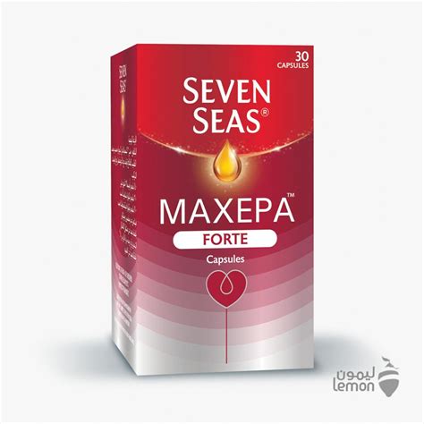 Seven Seas Maxepa Forte Cap 30s