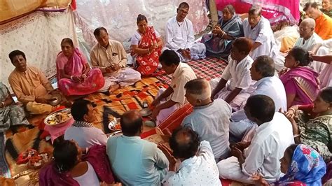 গুরুবন্দনা । Guru Bandana । দয়াল গুরু গো অধমেরে দিও শ্রী চরণ 2024 Youtube