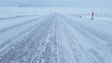 Халтиргаа гулгаанаас сэргийлж аюулгүй байдлаа хангаарай Newswall