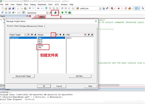 机智云官方生成的mcu代码（hal库）移植为stm32标准库教程 gizputdata csdn博客