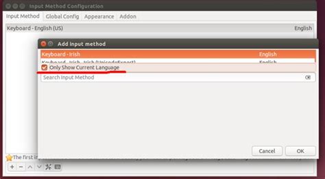 linux ubuntu系统安装搜狗输入法 搜狗输入法linux安装包 csdn博客