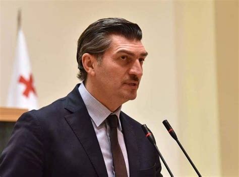 Kavelashvili Archives Punch Newspapers