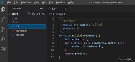 使用uglifyjs实现一条指令打包发布项目实例 Csdn博客