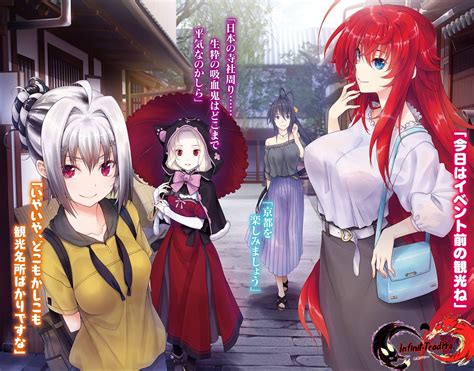 Old Version Dxd Matsuda Deleting This As I Update The Good Version